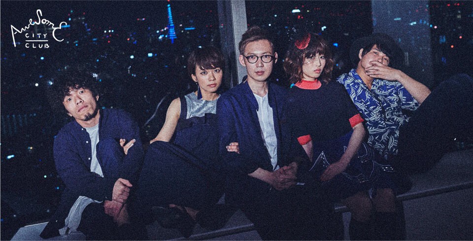 Awesome City Club | Zaiko