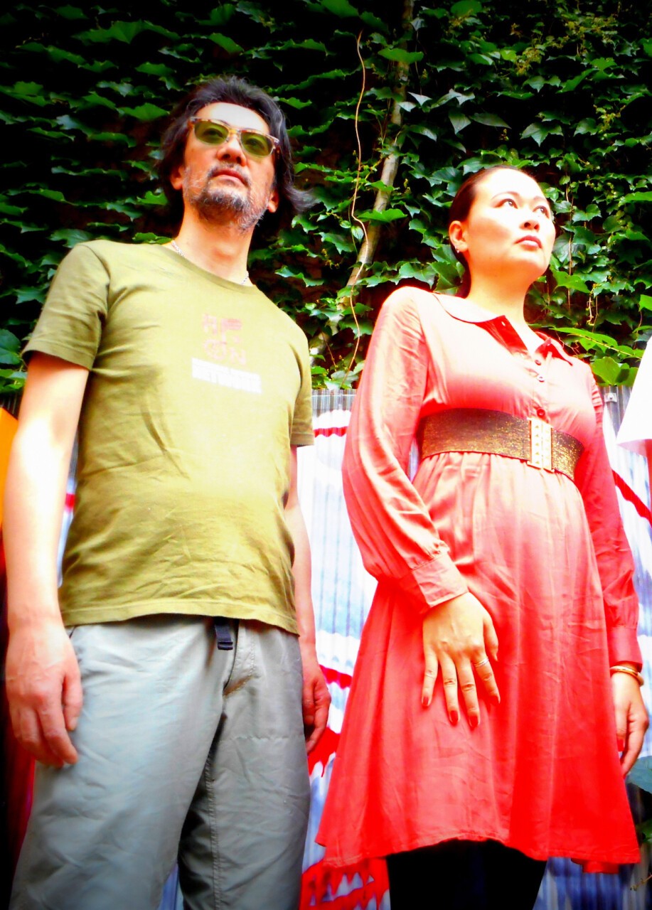 CARIBBEAN DANDY | Zaiko