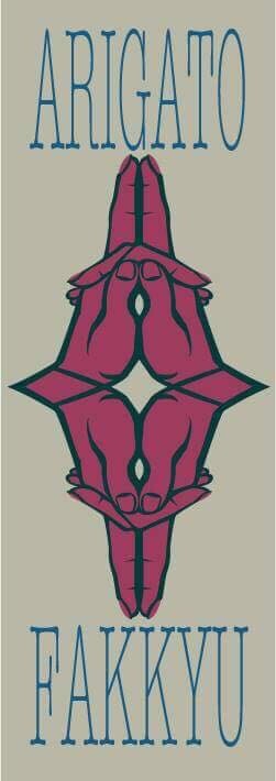 ARIGATOFAKKYU | Zaiko