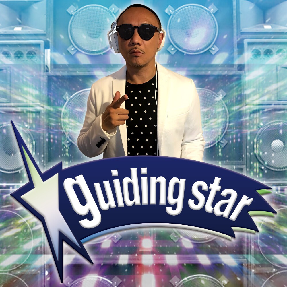 GUIDING STAR | Zaiko