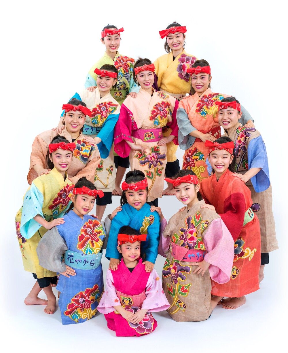 舞踊集団 花やから | Zaiko