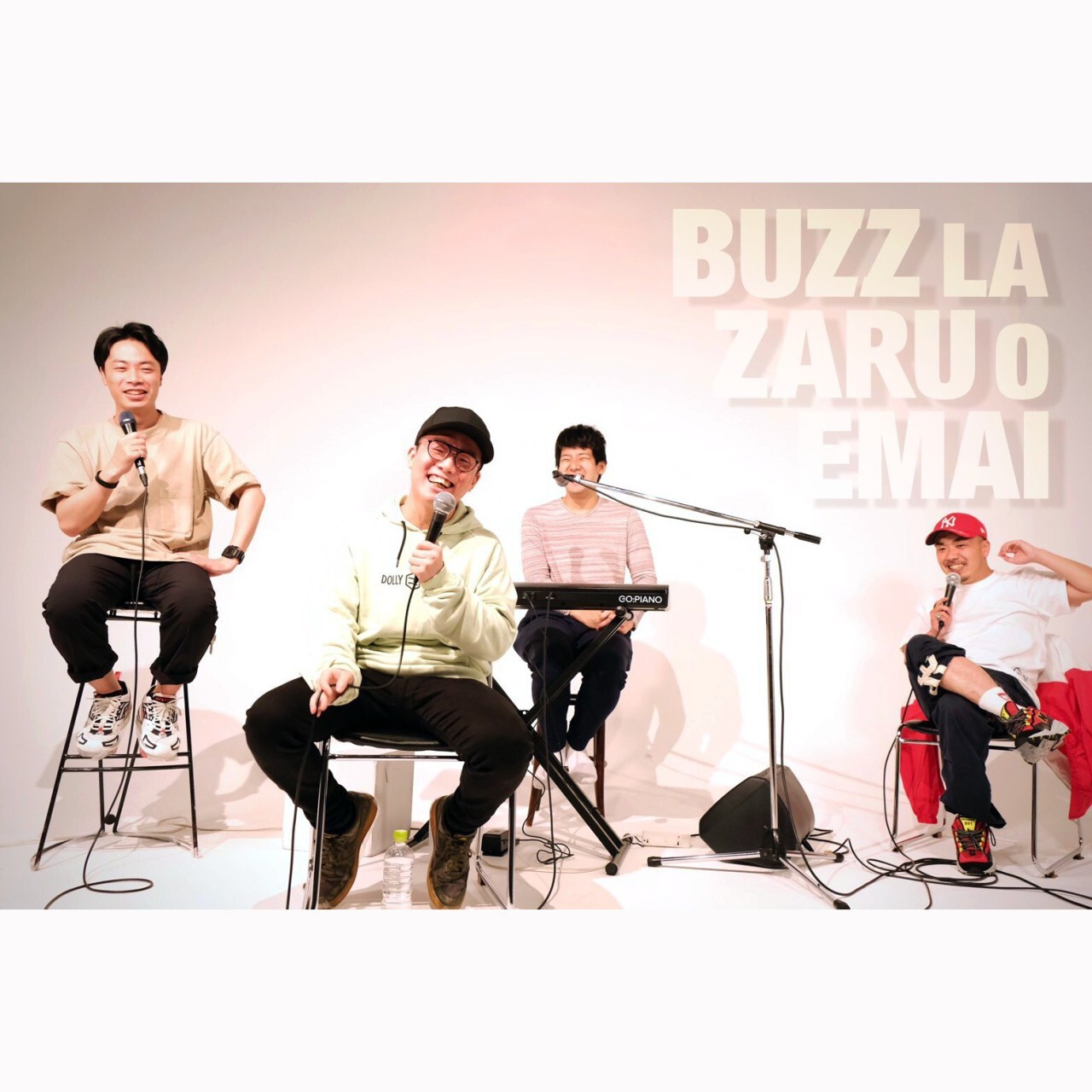 BUZZ LA ZARU O EMAI | Zaiko