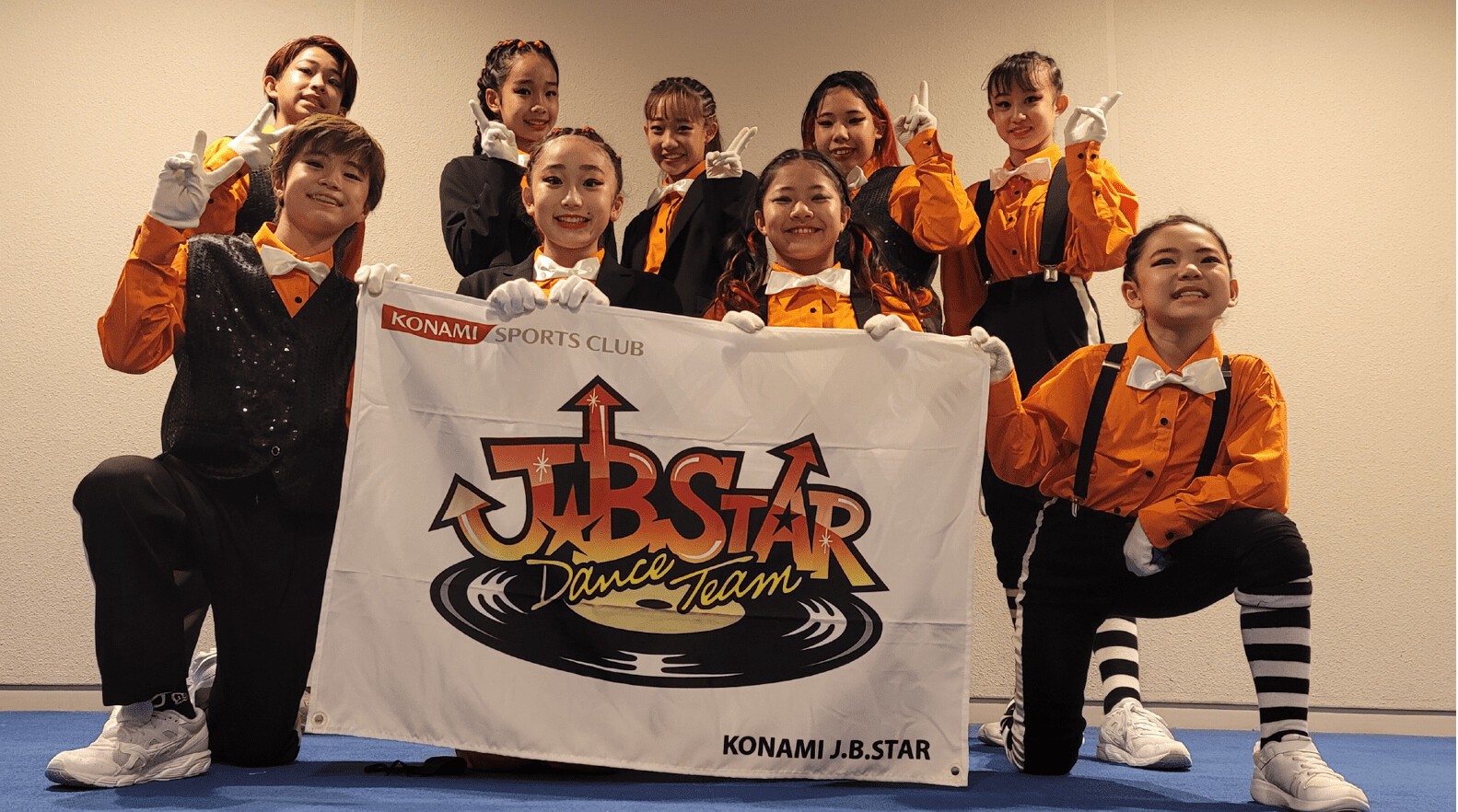 KONAMI J.B. STAR JUNIOR | Zaiko