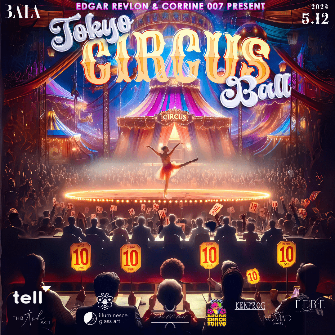 Tokyo Circus Ball