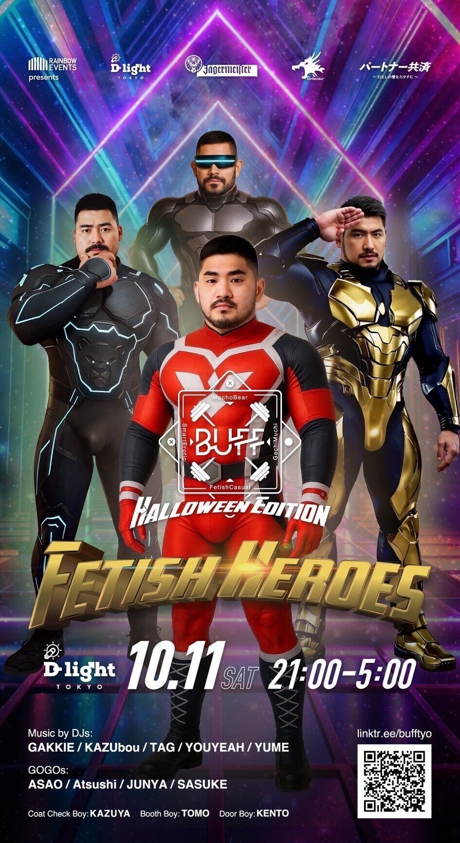 BUFF Fetish Heroes