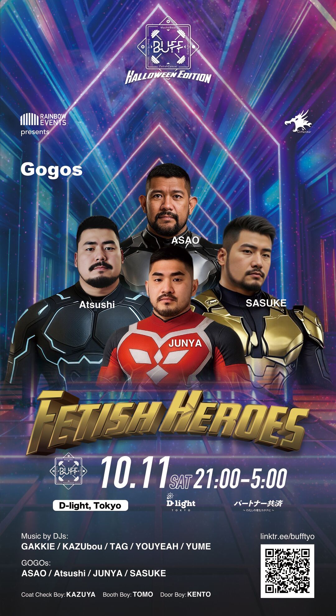 BUFF Fetish Heroes