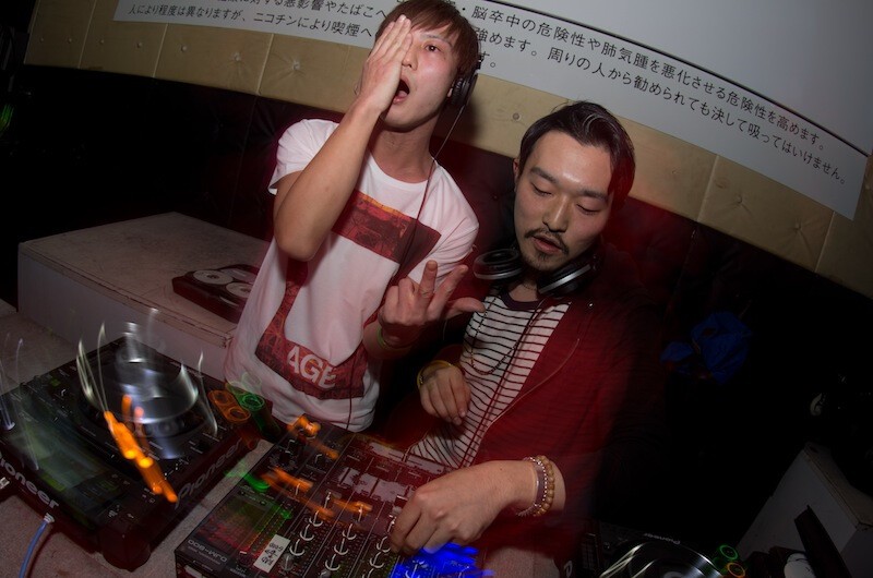 Split The Difference (takahiro&U) | Zaiko