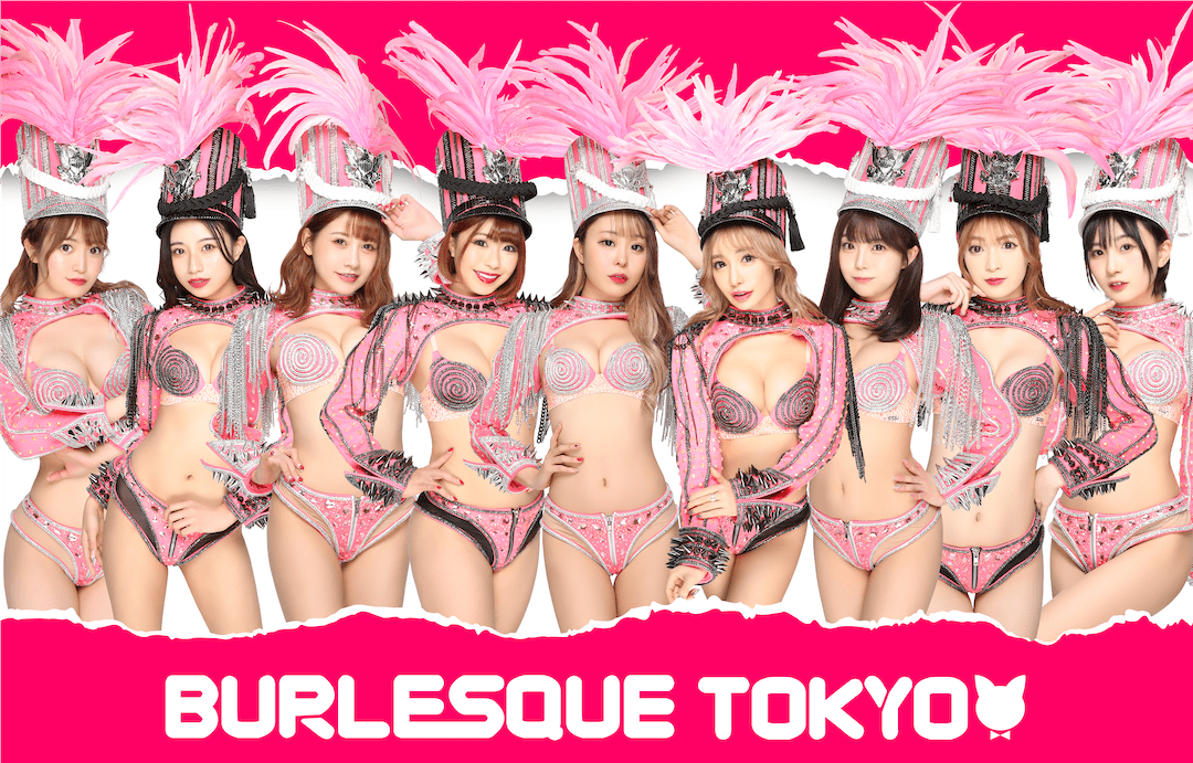 BURLESQUE TOKYO | Zaiko
