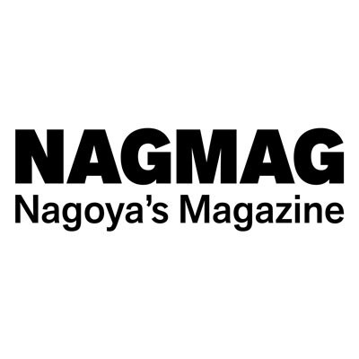 NAGMAG Tickets
