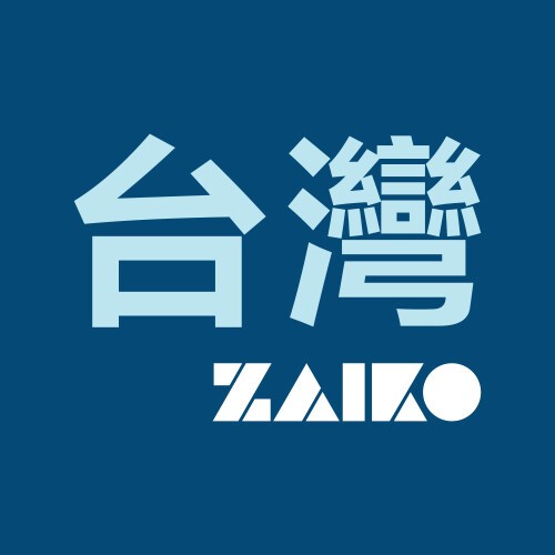 Zaiko Taiwan Tickets
