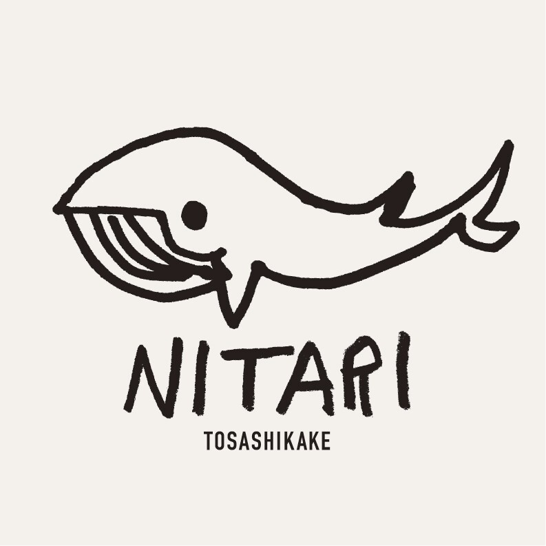 nitari