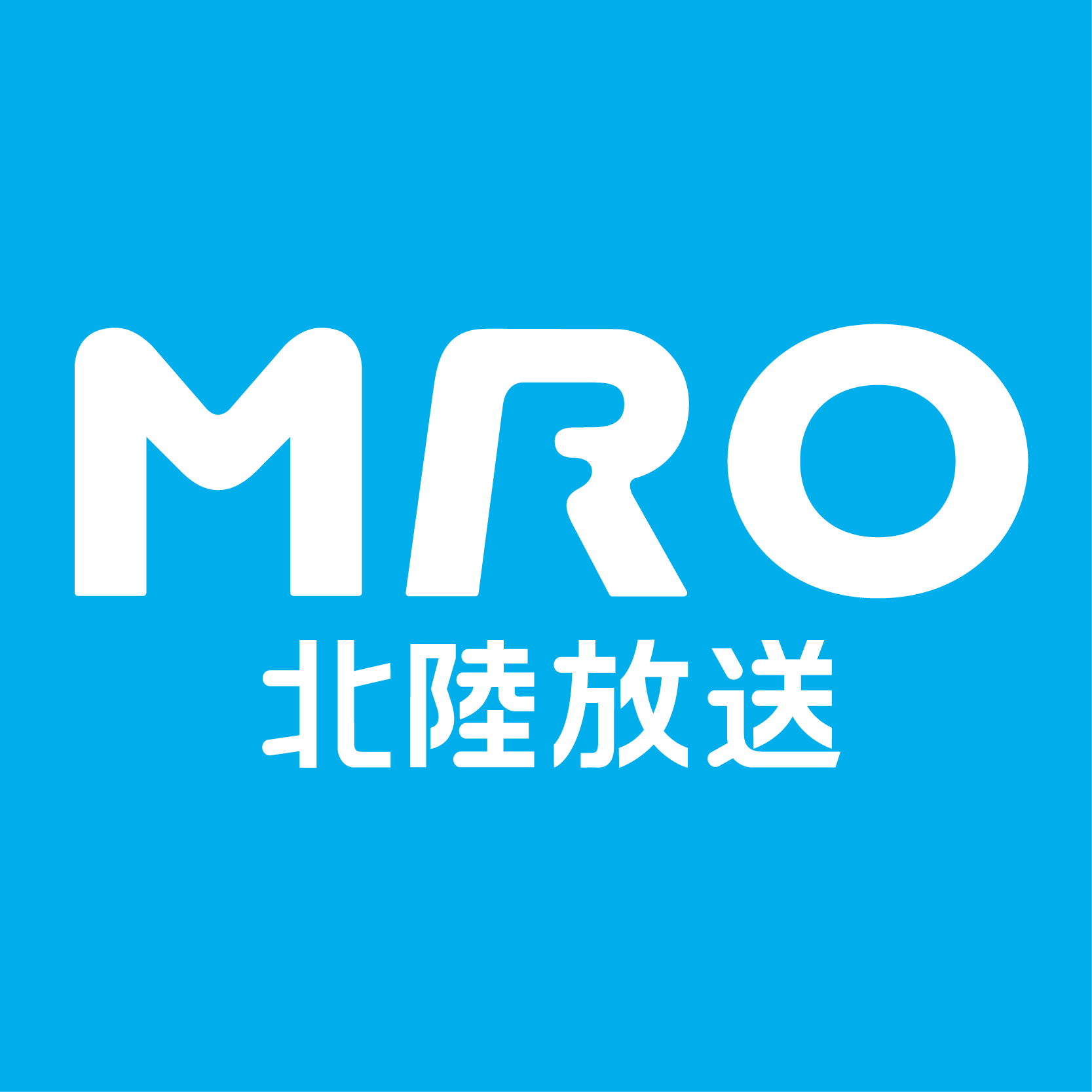 Purchase | MRO北陸放送イベント Tickets