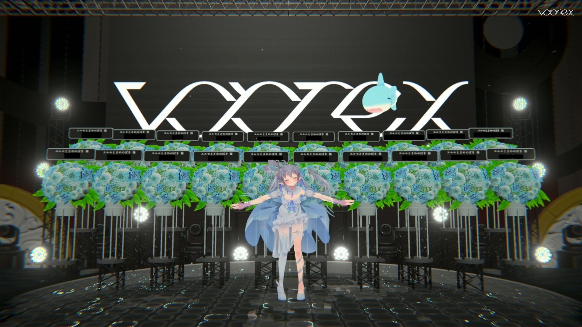 Lir.E 1st Anniversary ONLINE ONE-MAN LIVE 「愛について：PLAY」