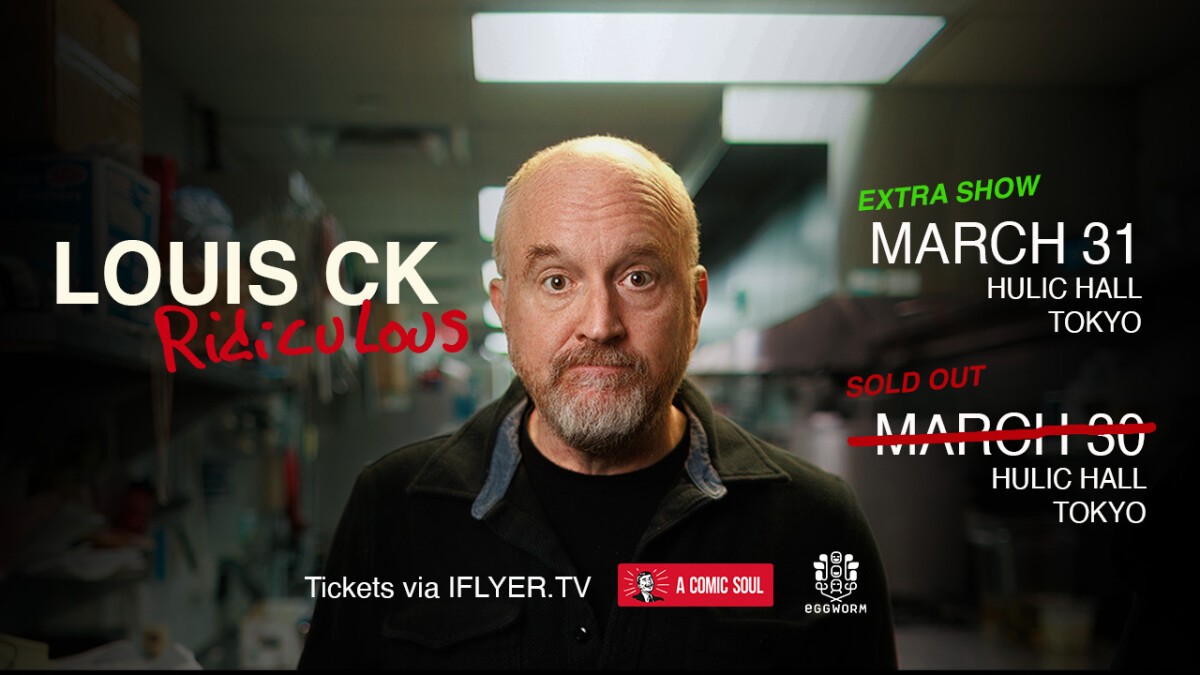 Louis CK - Ridiculous - Tokyo
