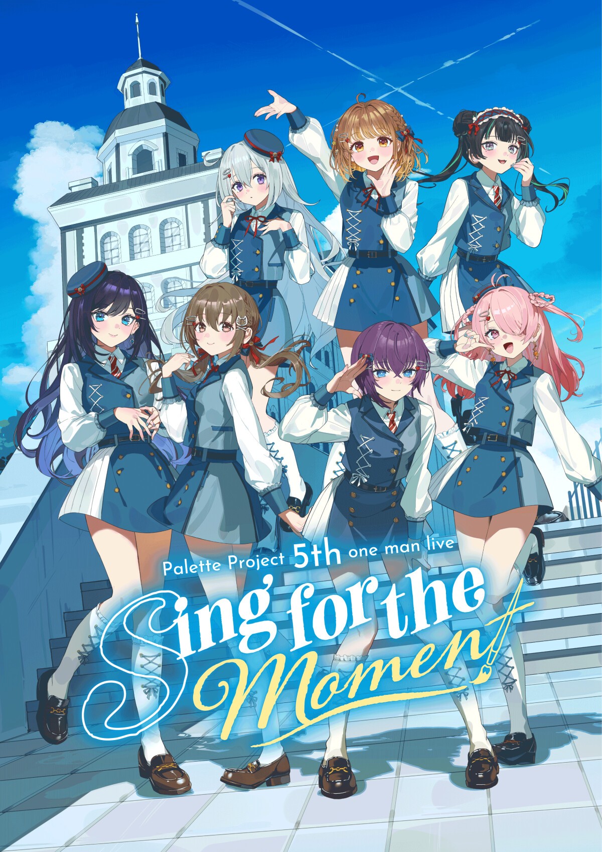 Palette Project 5th one man live『Sing for the Moment』オンラインチケット