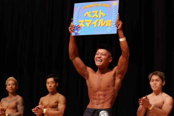 FWJ - Japan Open 2025