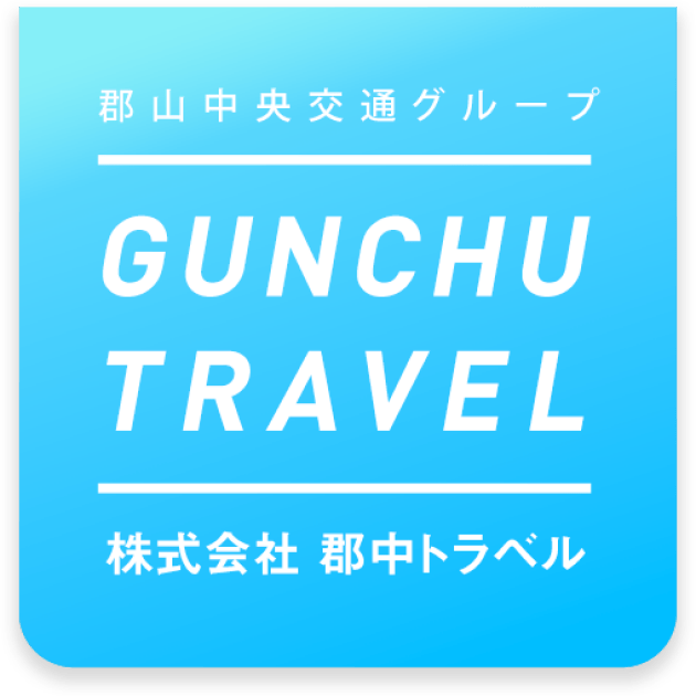 gunchu travel